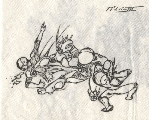 The Guyver Net - guyver information, translation, discussion